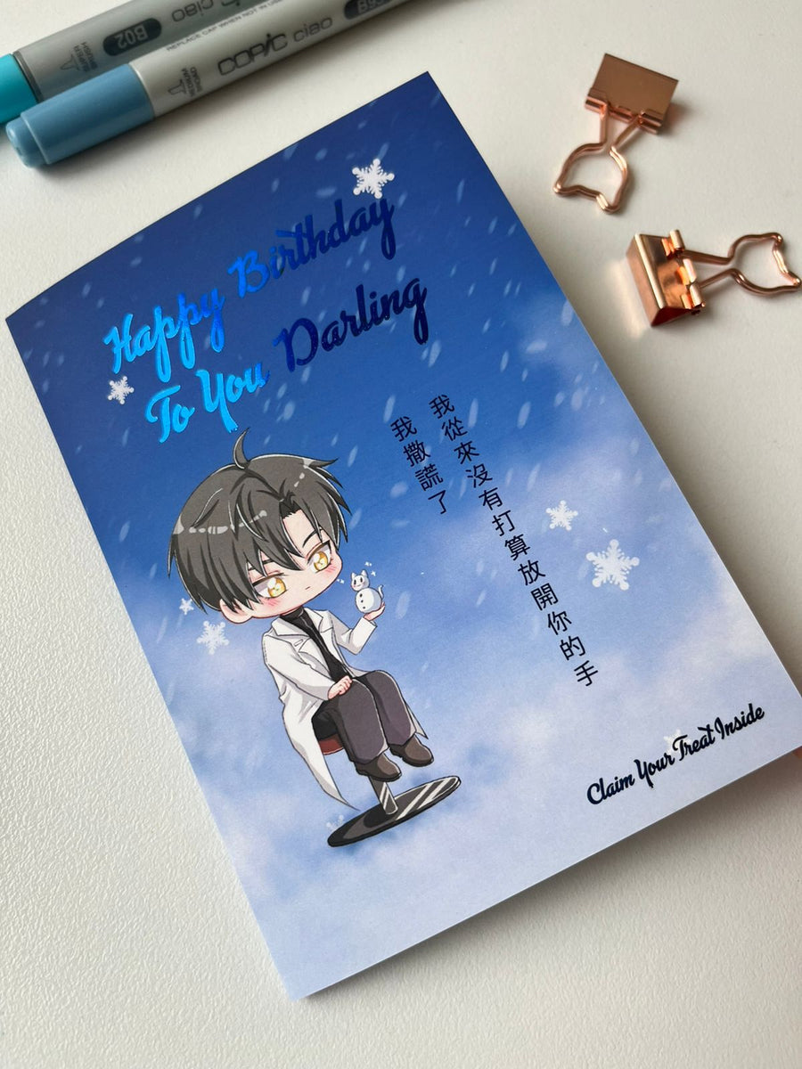 Zayne Birthday Card – Kaijustudio